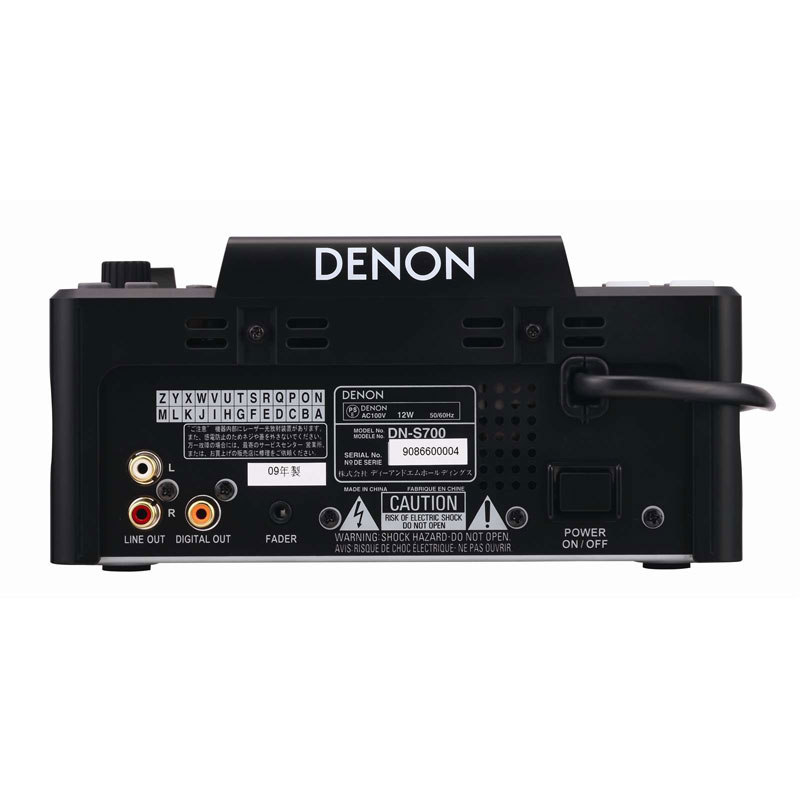 مشخصات و قیمت خرید پلیر دی جی دنون مدل Denon DN-S700 | تهران ملودی